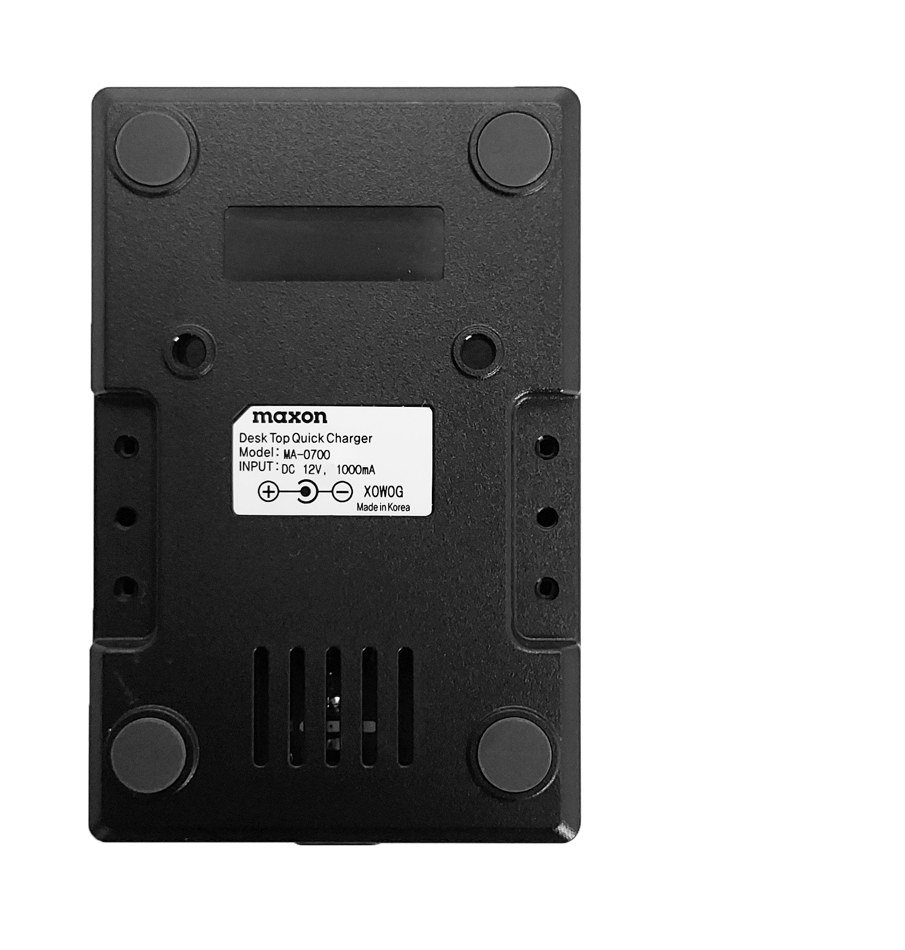 MA-0700 - Dual Slot Rapid Desktop Charger – Maxon America, Inc.